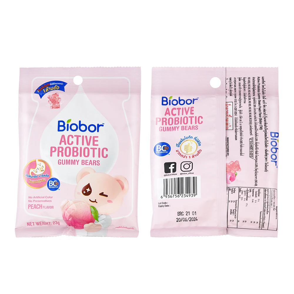 Biobor Gummy Candy Display Peach Flavors Candies Jelly Active Probiotic ...