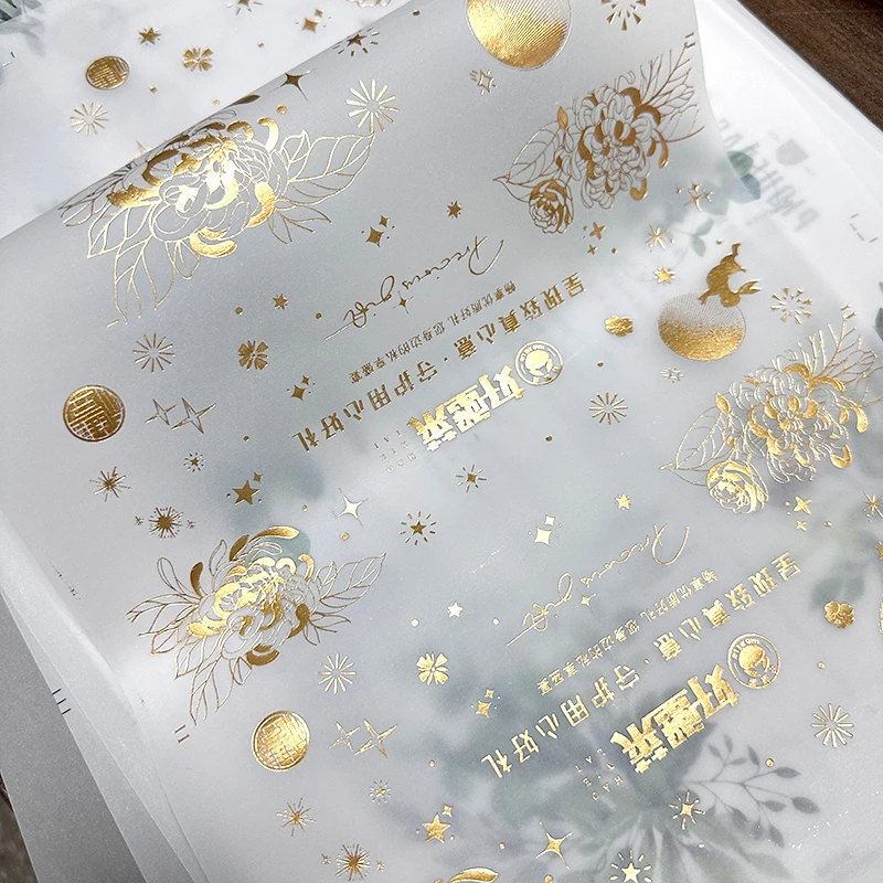 Translucent Printing A4 Sheets - Ideal for Drafting & Craft