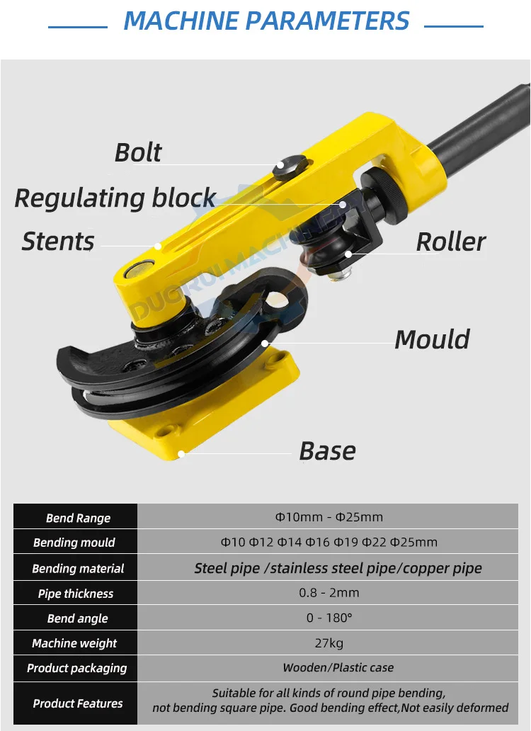 Multi-function Manual Pipe Bender - Hand Tube Bending Machine For ...