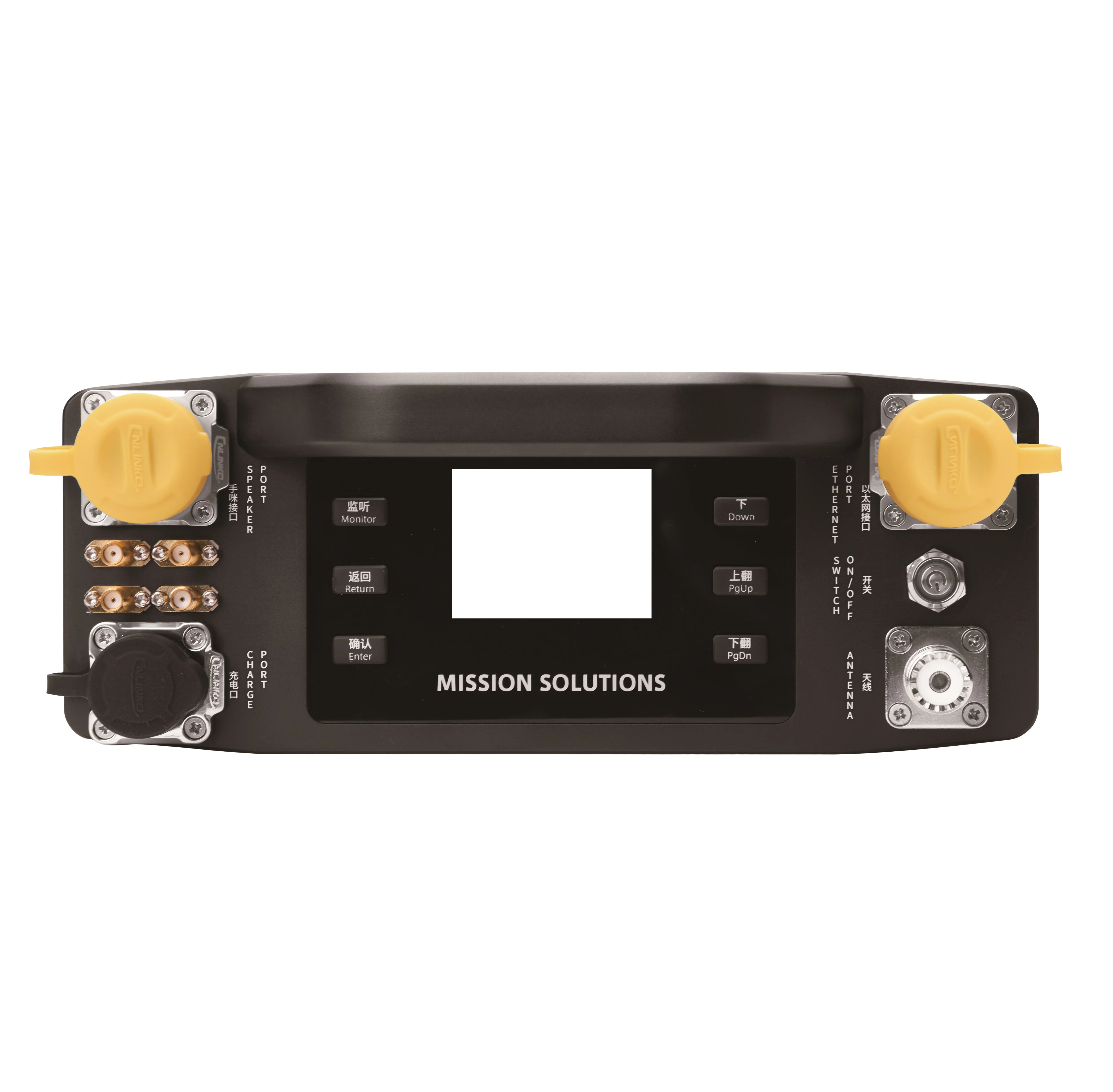 Portable Radio Repeater Gmrs Mobile Base Station - Buy Outdoor Sports ...