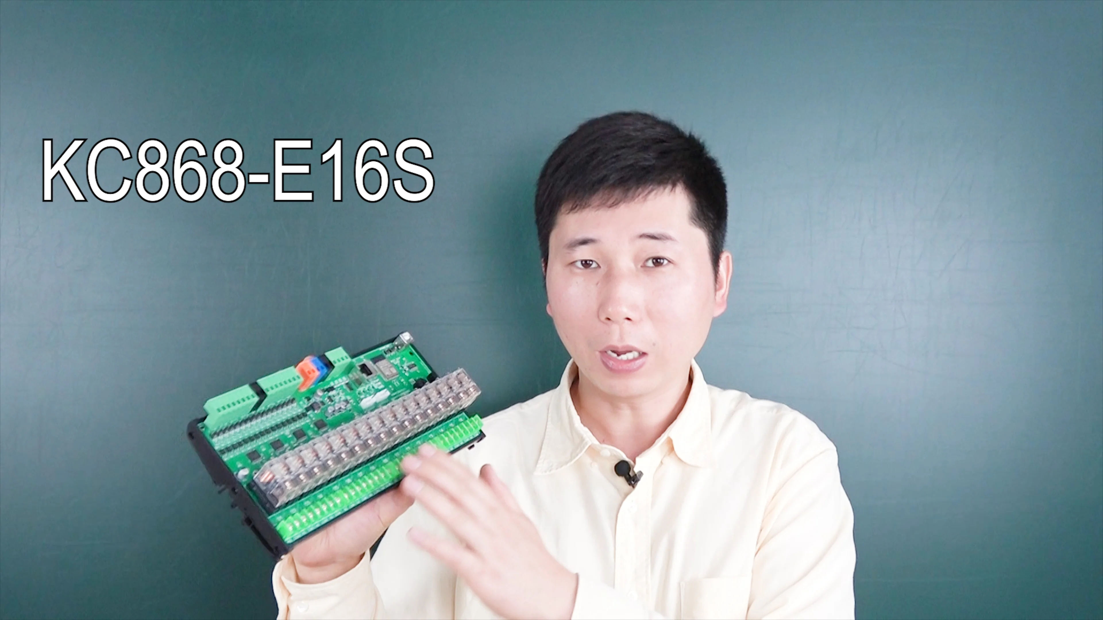 Kincony Kc868-e16s Esp32 Wifi Rs232 Usb Ethernet Relay Module Adc Dac ...