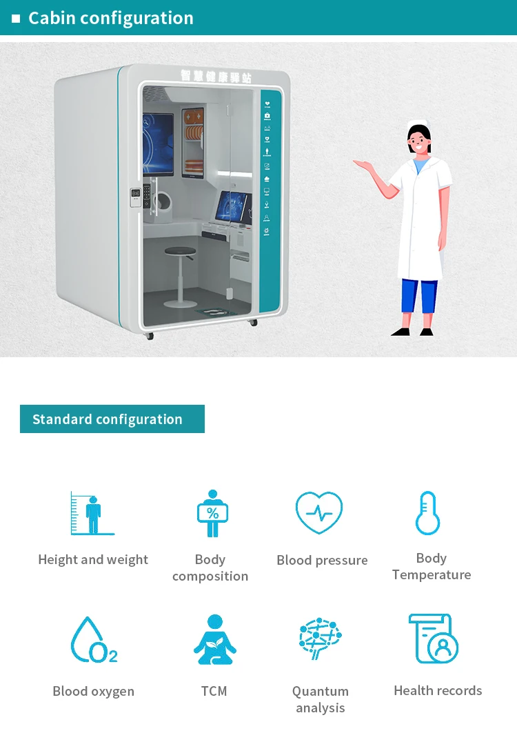 EYUN Smart Health Cabin - Remote Diagnosis & Telemedicine
