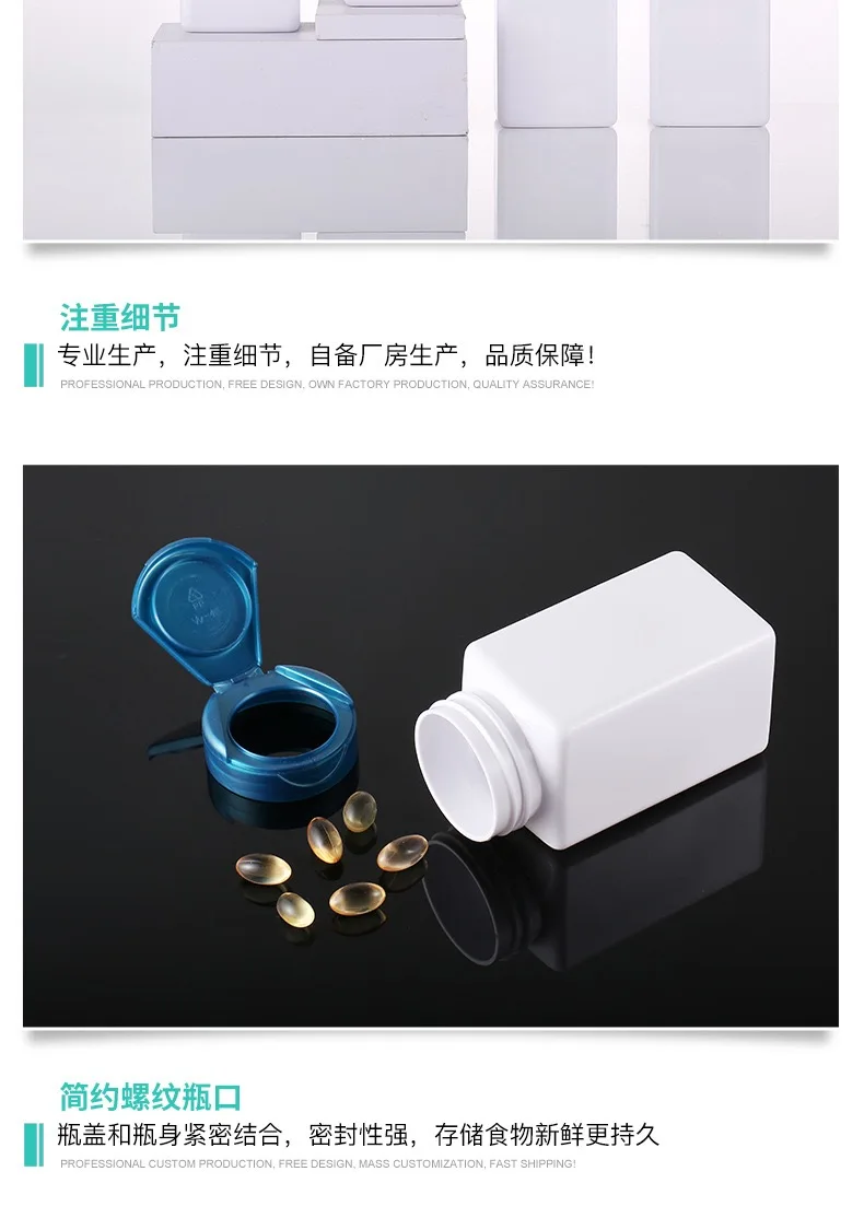 Pharmaceutical Pill Capsule Packaging Use 100cc 120cc 150cc Hdpe ...