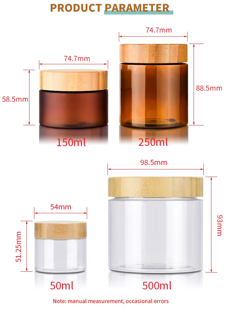 Custom Logo 150g-500g PET Jars with Bamboo Lid for Cosmetics