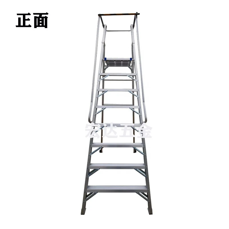 8 Steps Folding Aluminum Stair Work Platform Ladder Portable Stair ...