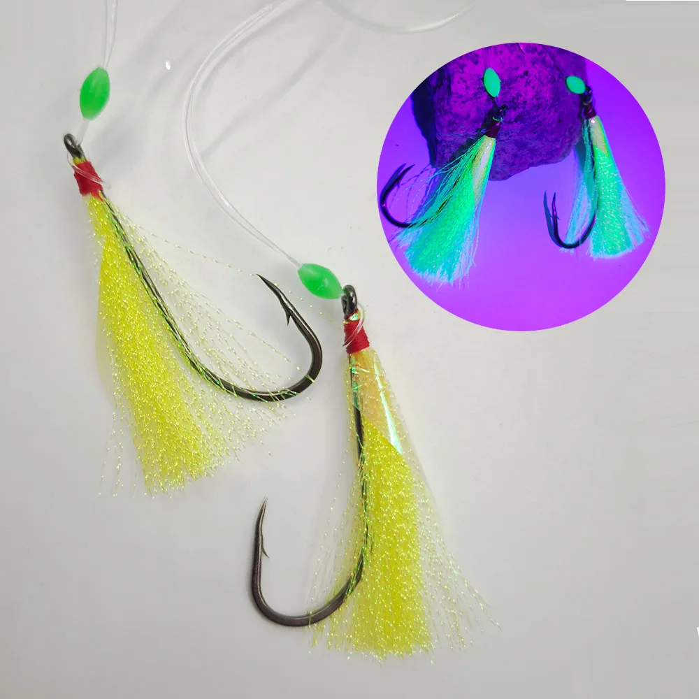 Alpha Fish Skin Fishing Sabiki Rigs 2pcs 6/0 High Carbon Hooks ...