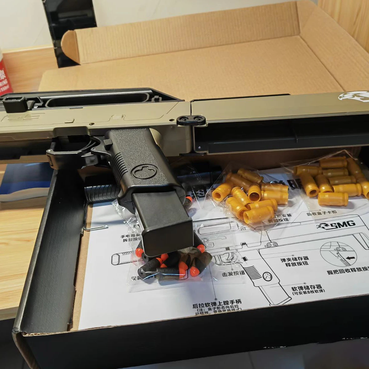 2023 Fmg9 Outdoor Children Pistol Manual Shooting Target Gun Soft ...