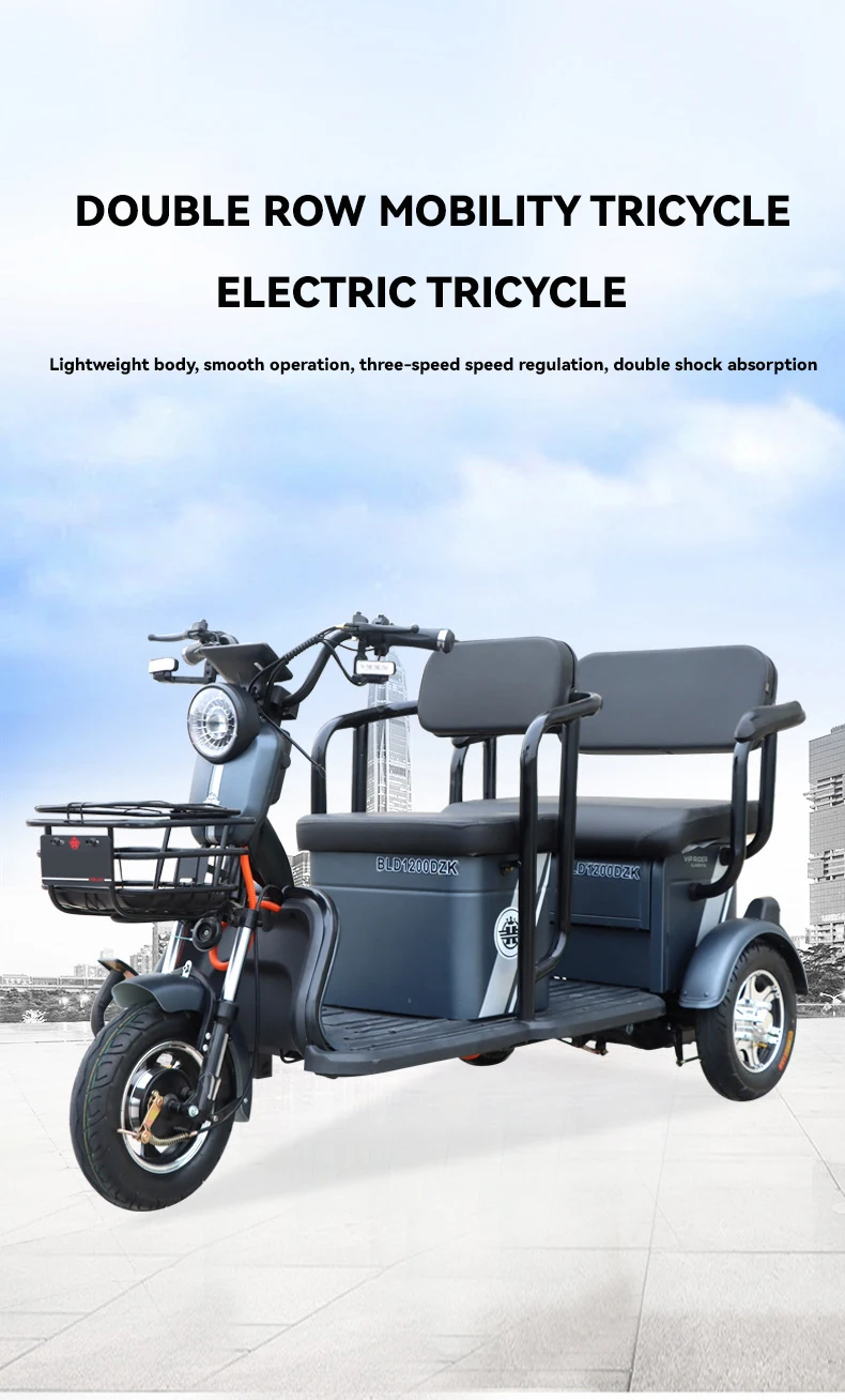 3 Wheel Tricycles Electric Bike Tricycle Electric Bike 3 Wheel Battery ...