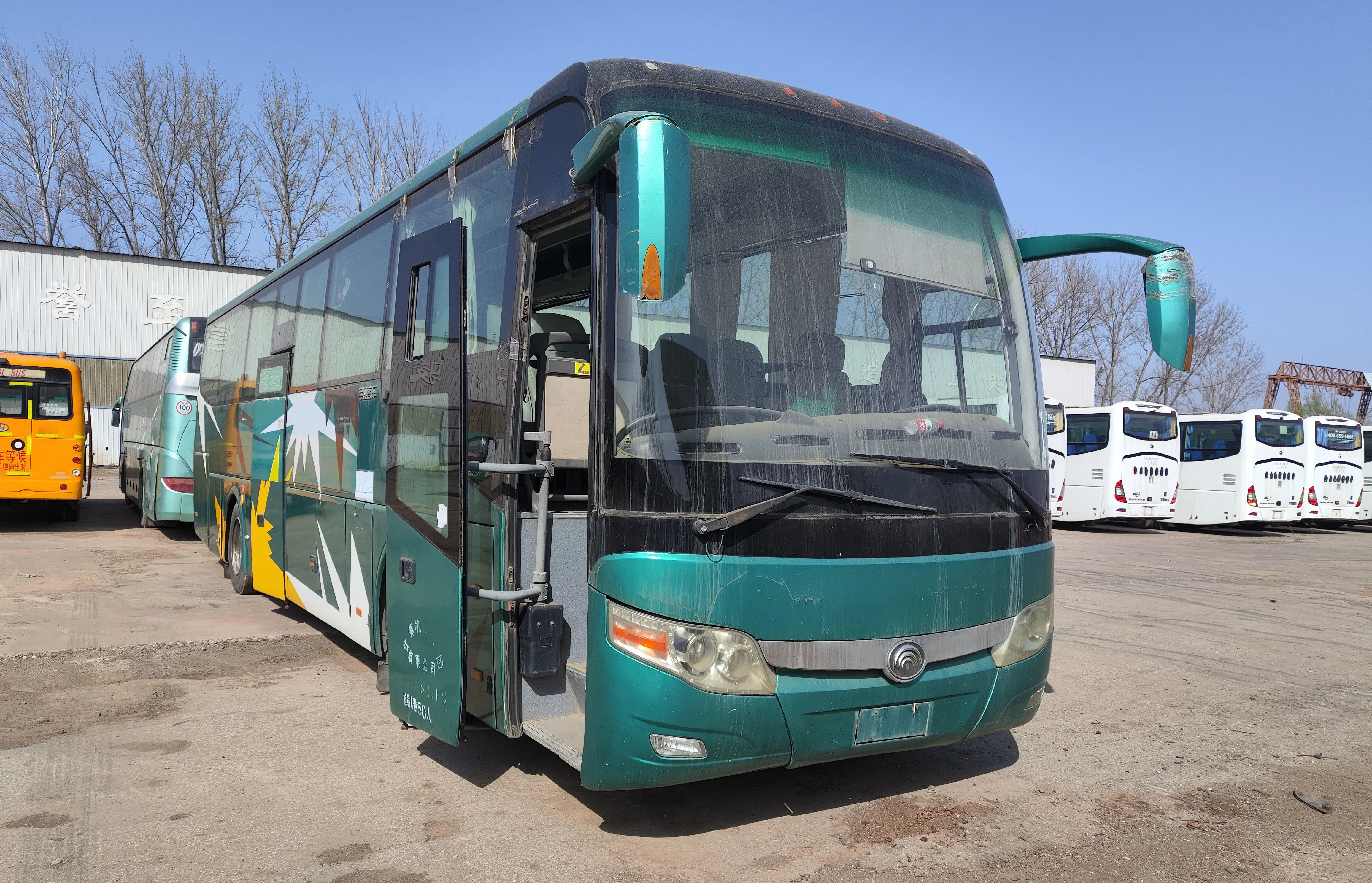 Used Luxury Bus Right Hand Drive 11 Meters 51-60 Seater City Commuting ...
