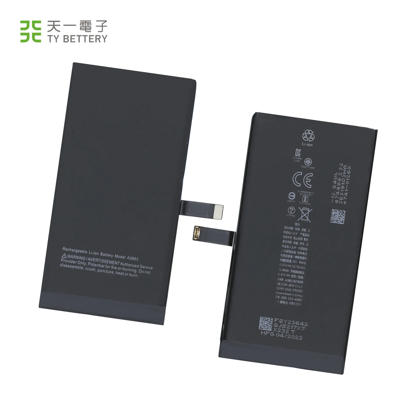 Original Rechargeable Li-ion Battery Iph14 A2863 For Iphone 14 3279mah ...