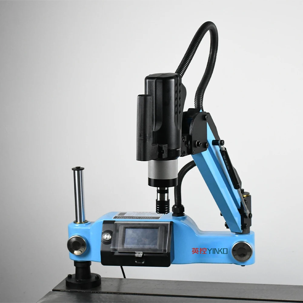 Flexible Electric Tapping Arm Electric Quick Tapping Machine For Screw ...