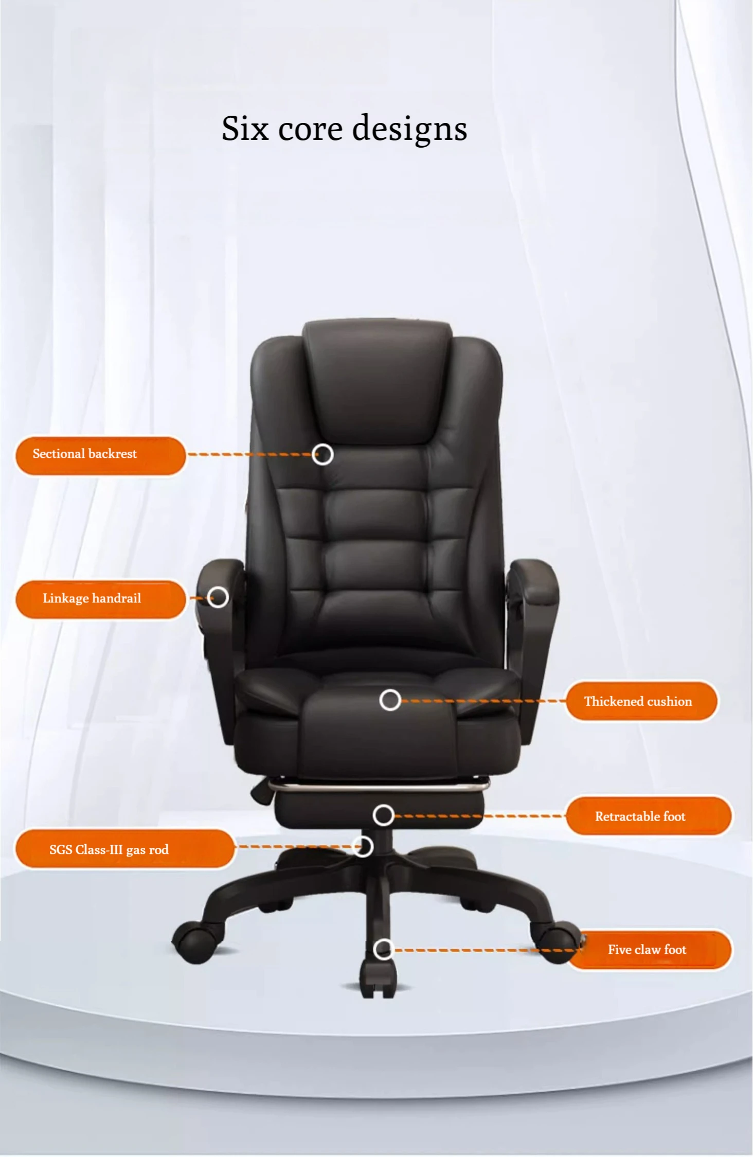 Modern High Back Revolving Guest Manager Boss Chair