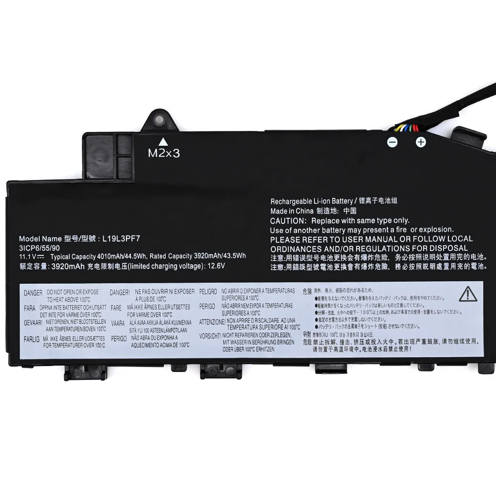 Wholesale Lenovo Laptop Batteries - High Quality & Reliable
