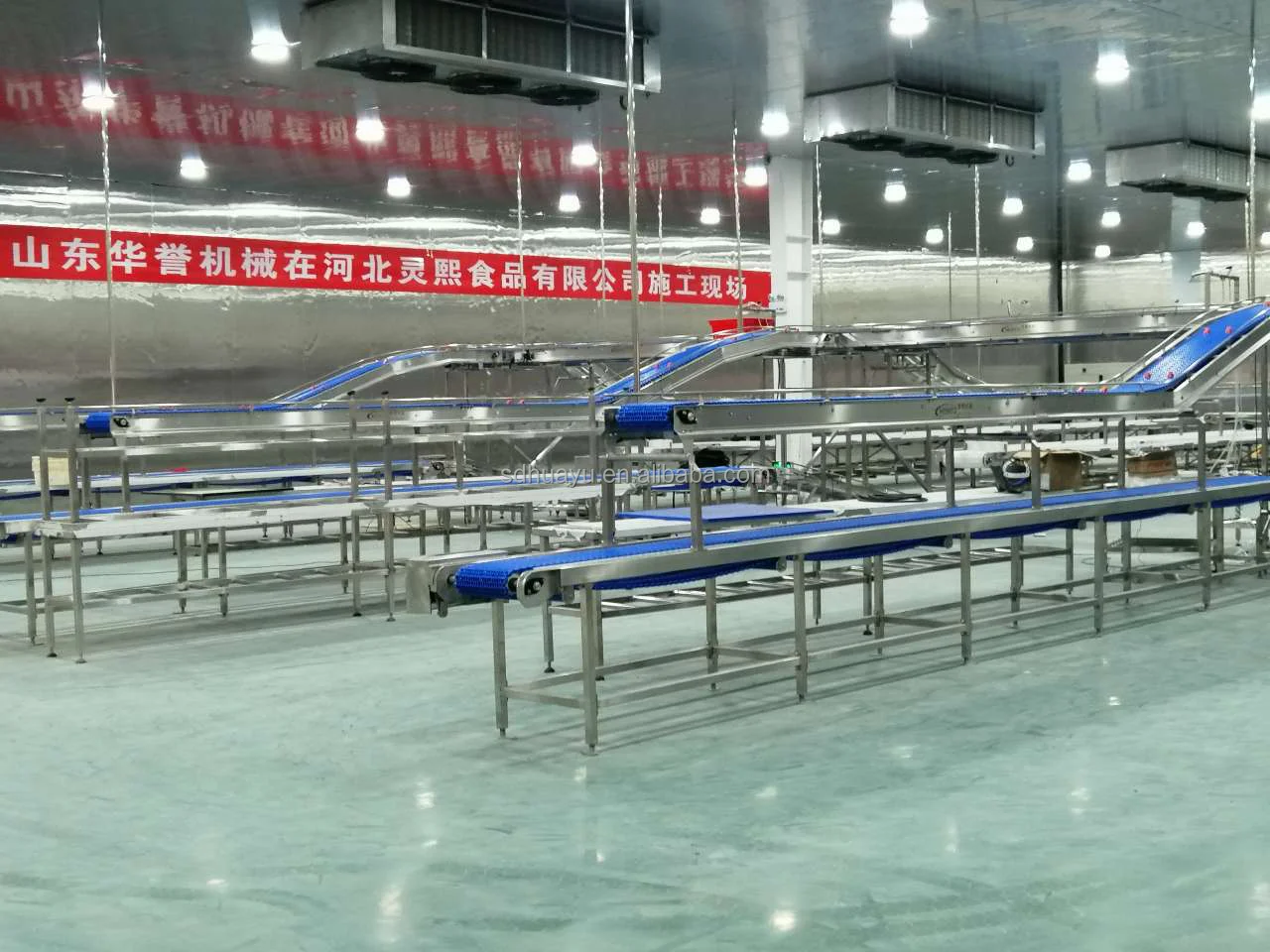 Integrated Cold Storage Solutions with Complete Cold Room Panels ...