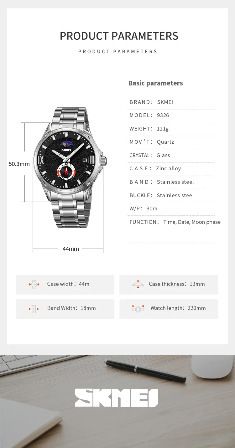 Skmei 9326 Luxury Analog Quartz Watch for Men - Custom Logo