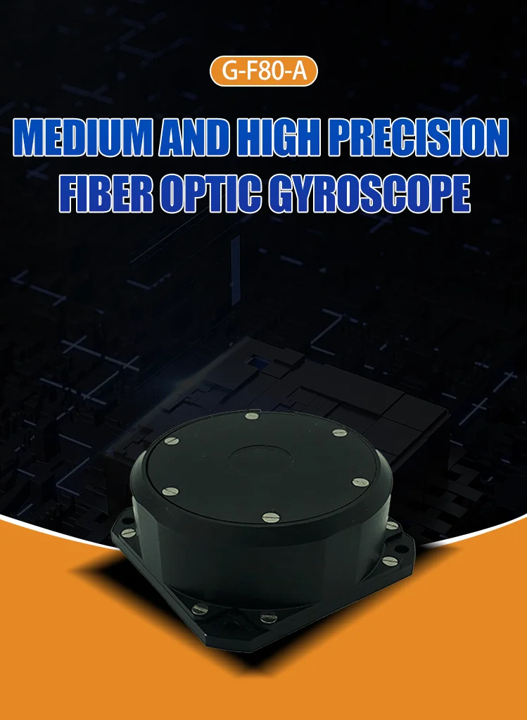 Fiber Optic Gyro Technology For Navigation Systems - Buy Fiber Optic ...