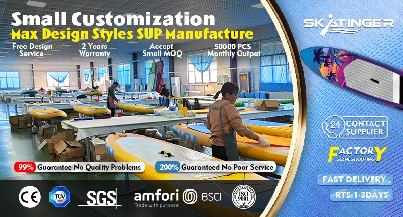 SKATINGER Double Layer Inflatable Stand up Paddle Board Drop Stitch SUP ...