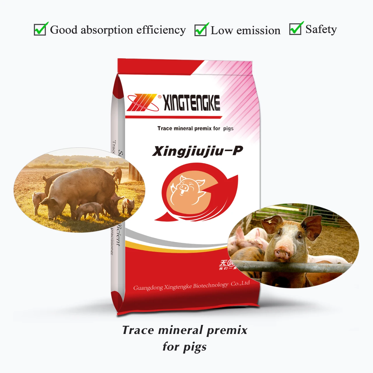 High Nutrition Feed Animal Trace Minerals Elements Feed Grade Trace ...