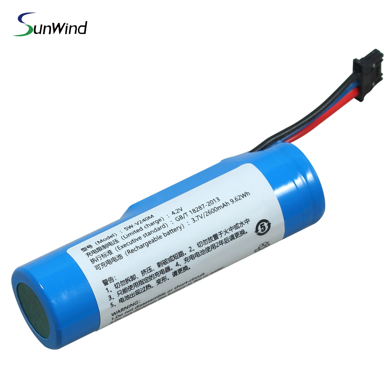 Factory Wholesale Lithium 18650 Battery V240m Bpk474-001 3.7v 2600mah ...
