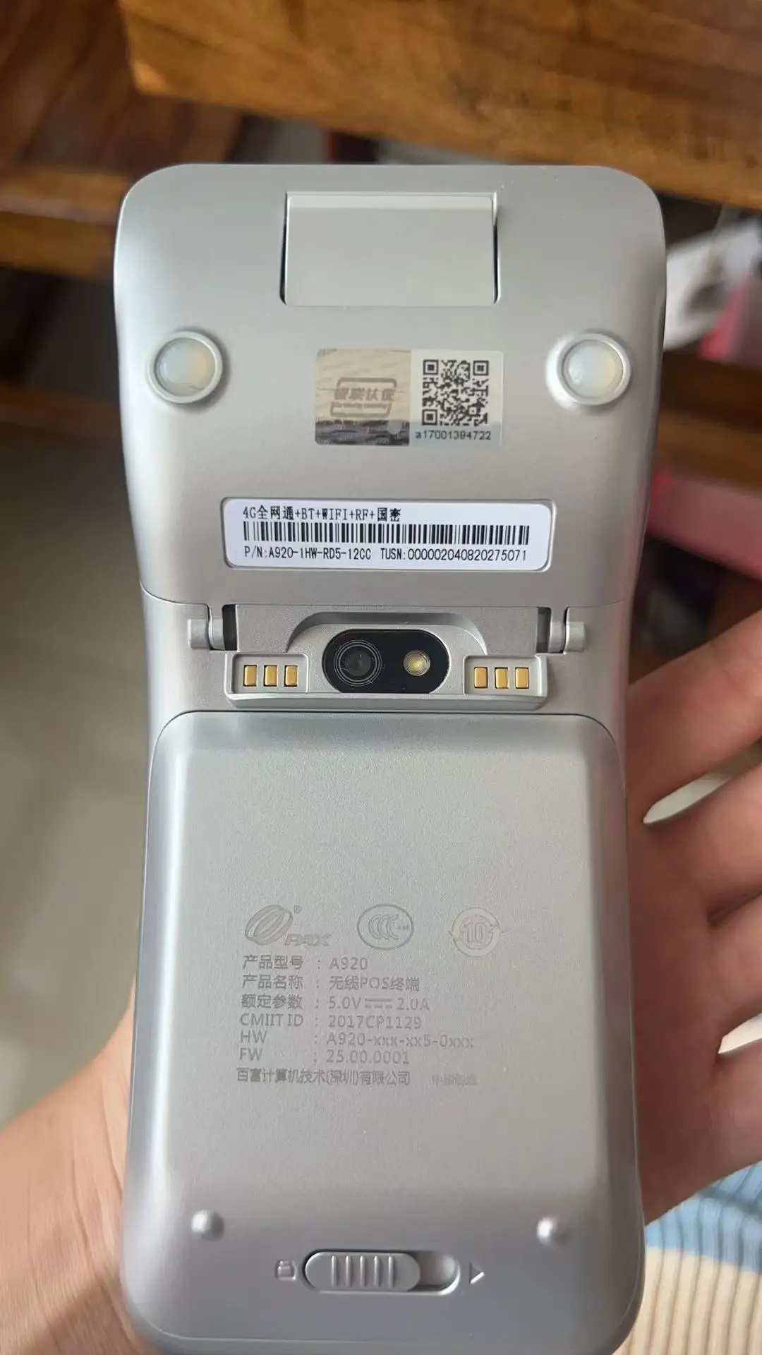 4G A920 Android 7.1 Mobile Card POS Terminal Device - OEM | Wholesale