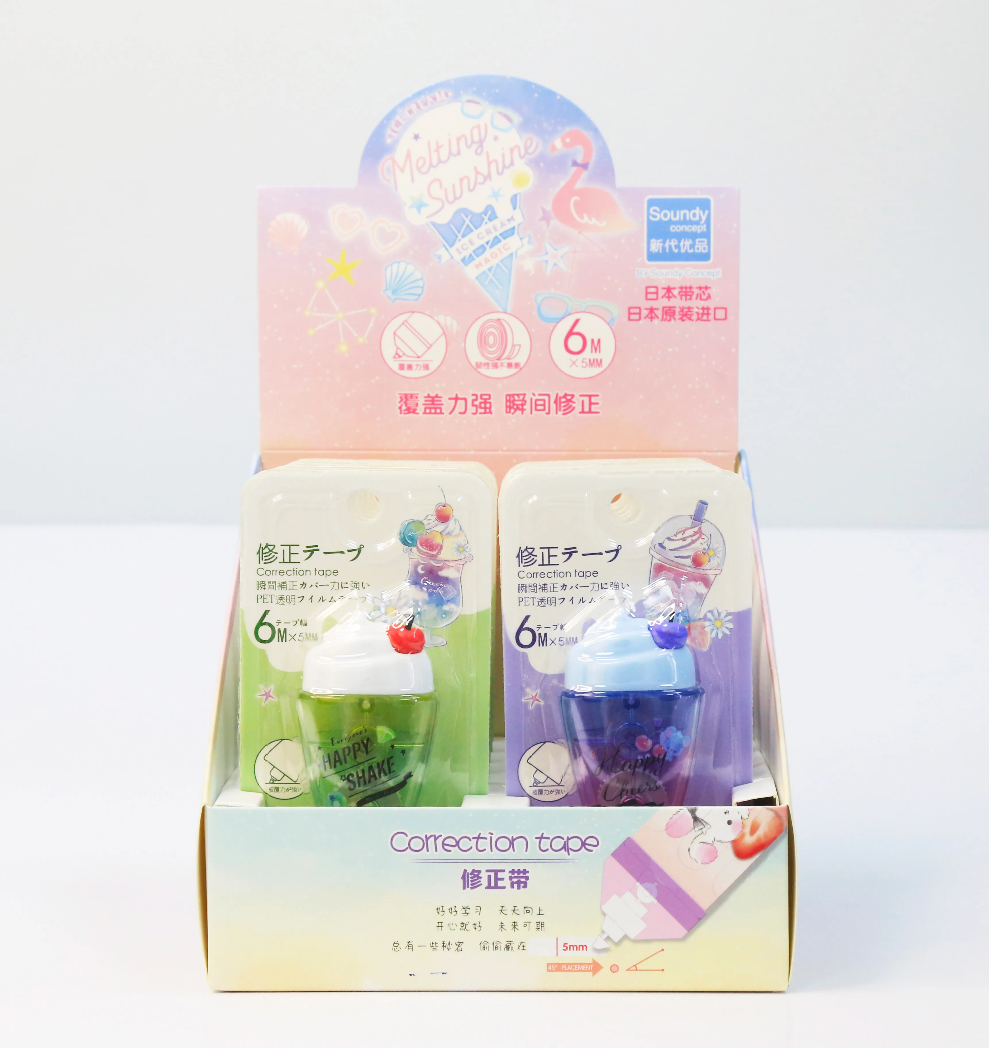 New Products Kawaii Stationery Cartoon Kawaii Ice Cream Shape Student ...