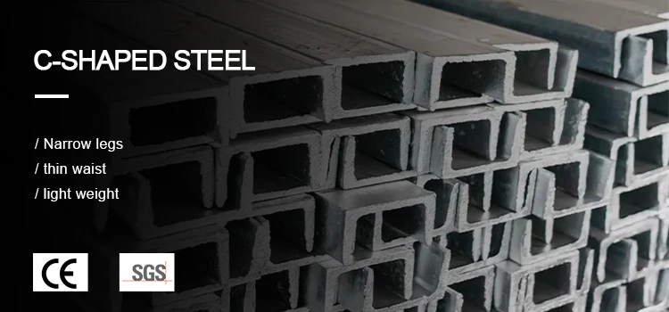 150x75x55 S235jr U Channel Steel C Channel Steel Rail Carbon Steel ...