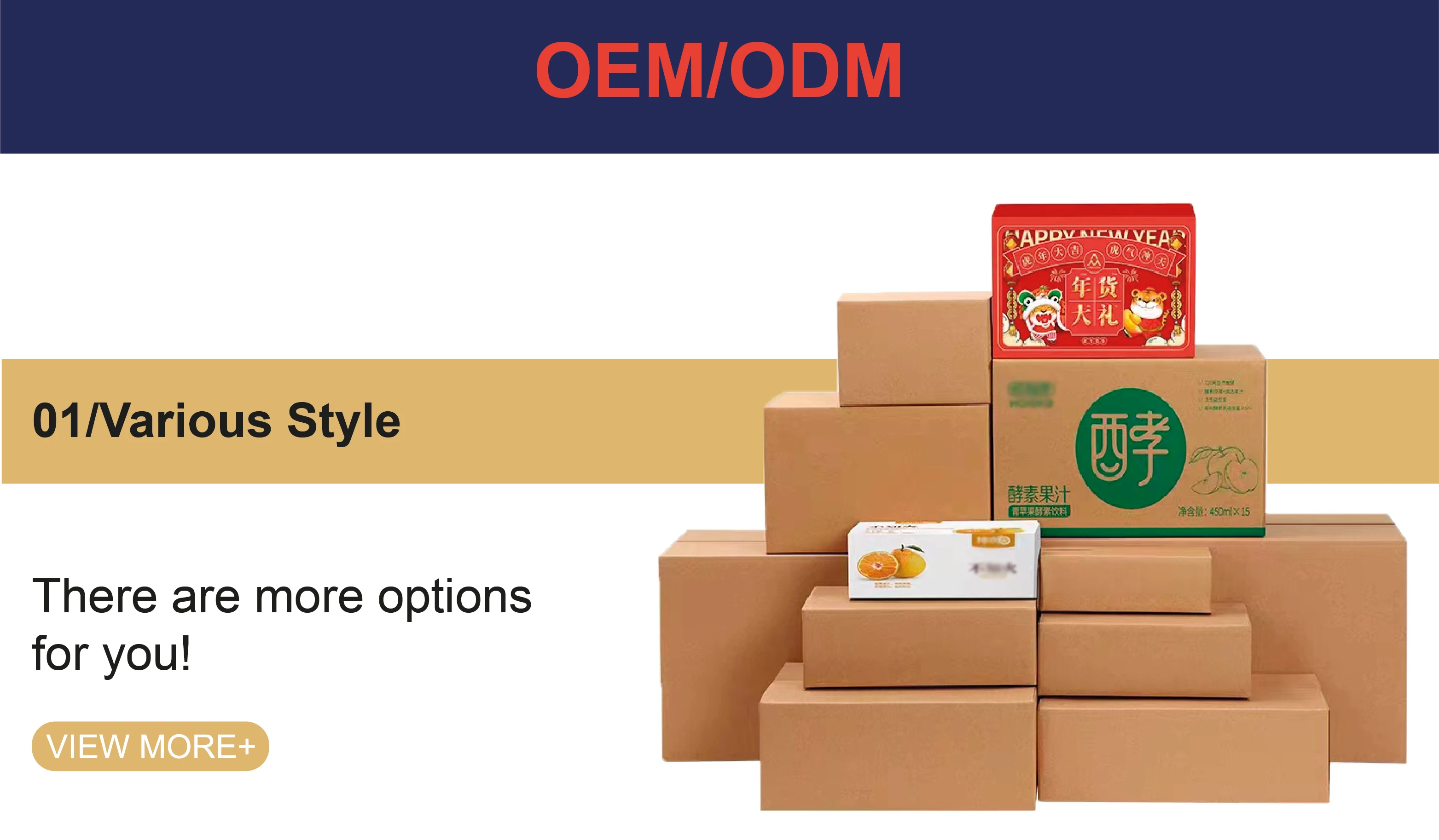 Factory Delivery Brown Kraft Corrugated Cardboard Carton 12x12 Moving ...