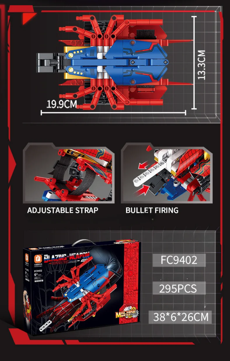 Army Blazing-weapon Transformer Building Block Arm Game Shooting Toys ...