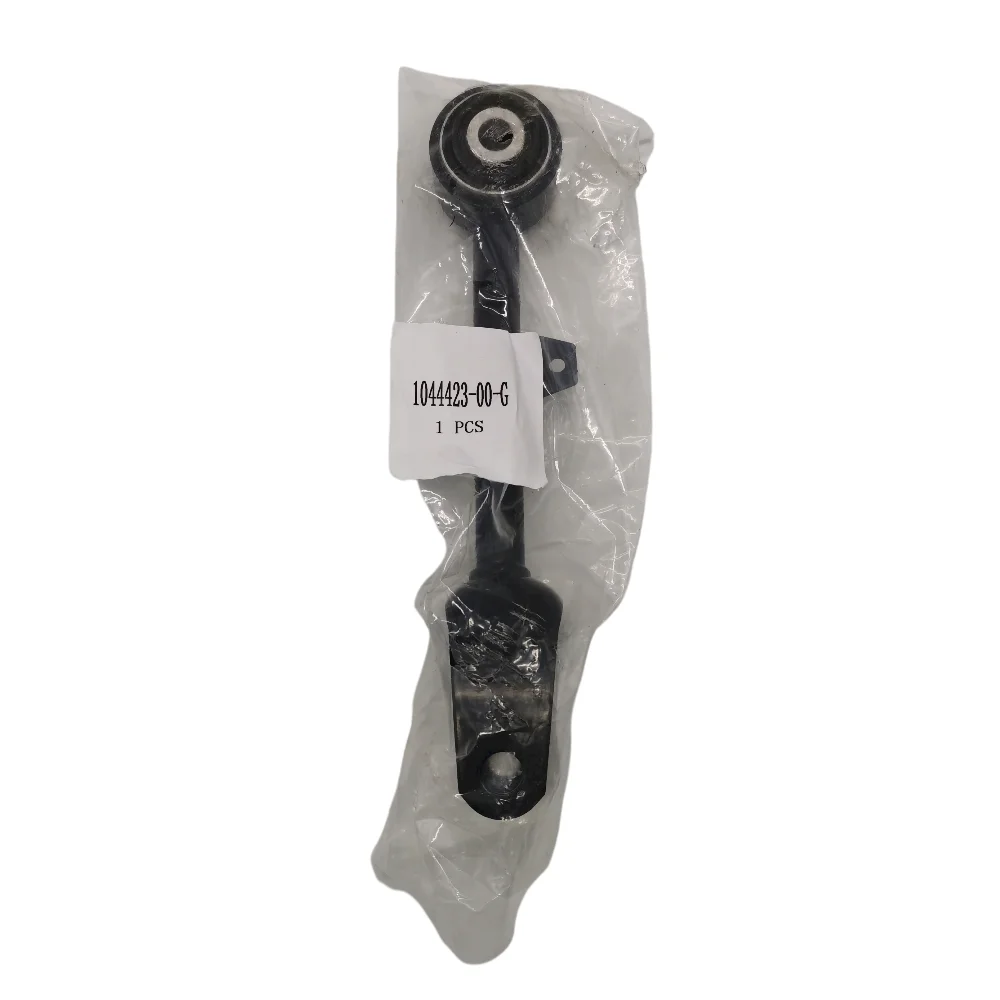 Bainel Rear Upper Suspension Control Arm For Tesla Model Y 1188423-00-a ...