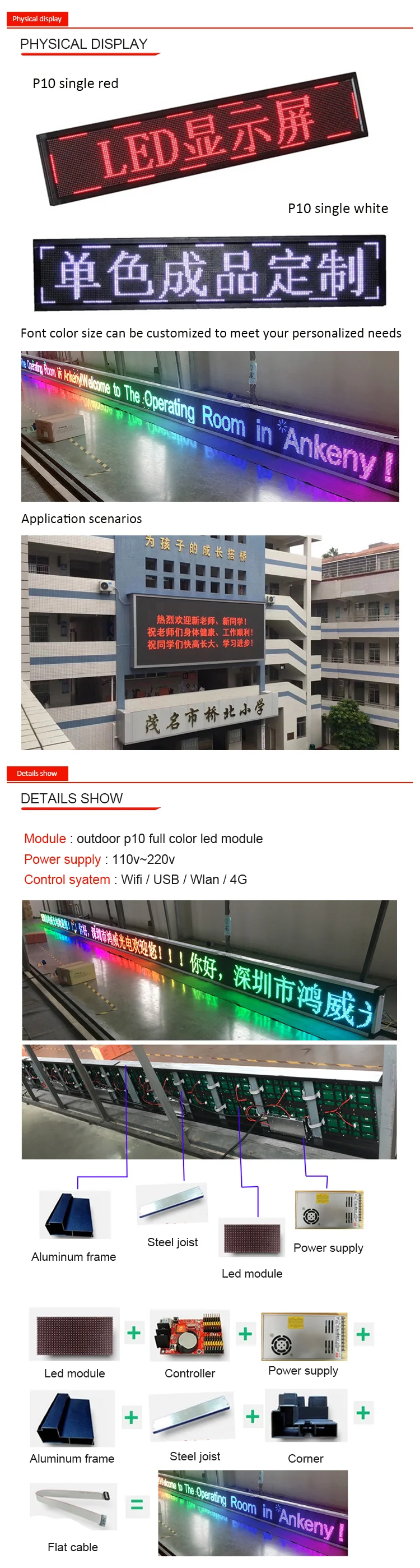 Full Color LED Scrolling Signs - Outdoor Programmable P10