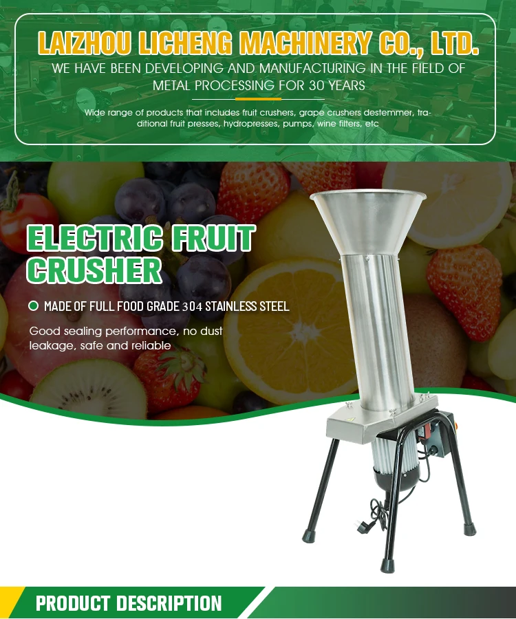 Stainless Steel Portable Fruit Scratter Pulper Electric Fruit Crusher ...