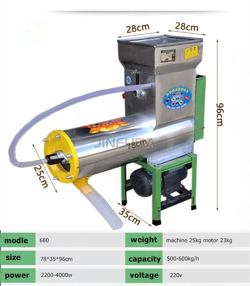 Stainless Steel Cassava Starch Making Machine - 600kg/h