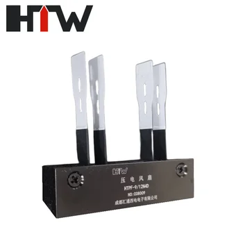 Piezoelectric Fan For Cooling Air Vibration 9v 12v 24v Piezo Fan ...