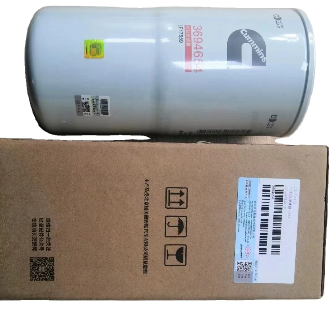 Foton ISF2.8/3.8 Oil-Water Separator - High-Quality Filter