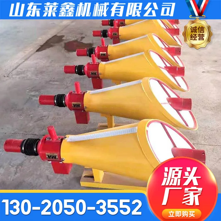 Automatic Underground Flameproof Device For Underground Workings In ...