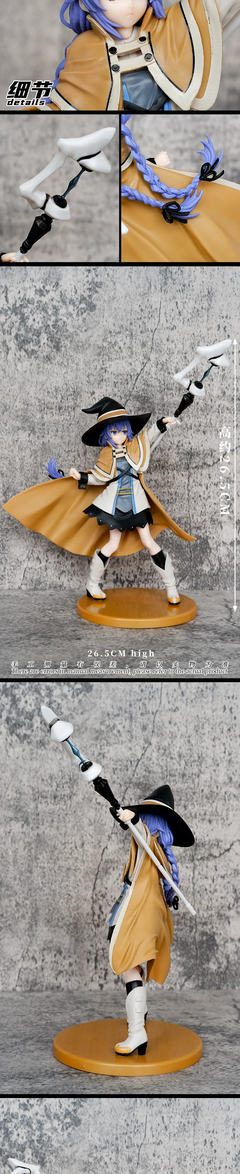 New Anime Mushoku Tensei Jobless Reincarnation Roxy Character Model ...