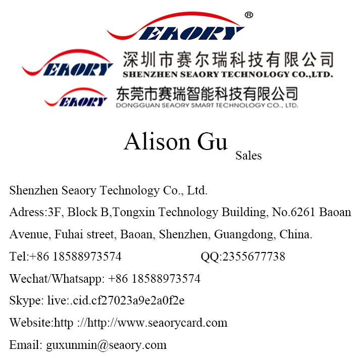 Standard Size Cr80 Pvc Printable White Blank Card - Buy Black Watch ...