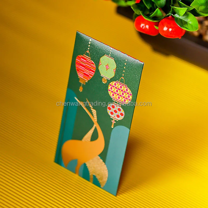 Wholesale Ramadan Pakket - Green Angpao Angpow Envelope