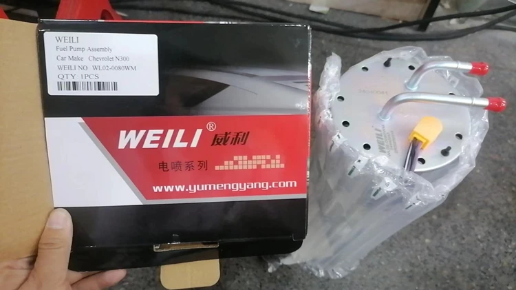 Universal Fuel Pump Assembly for Mercedes-Benz & Hyundai