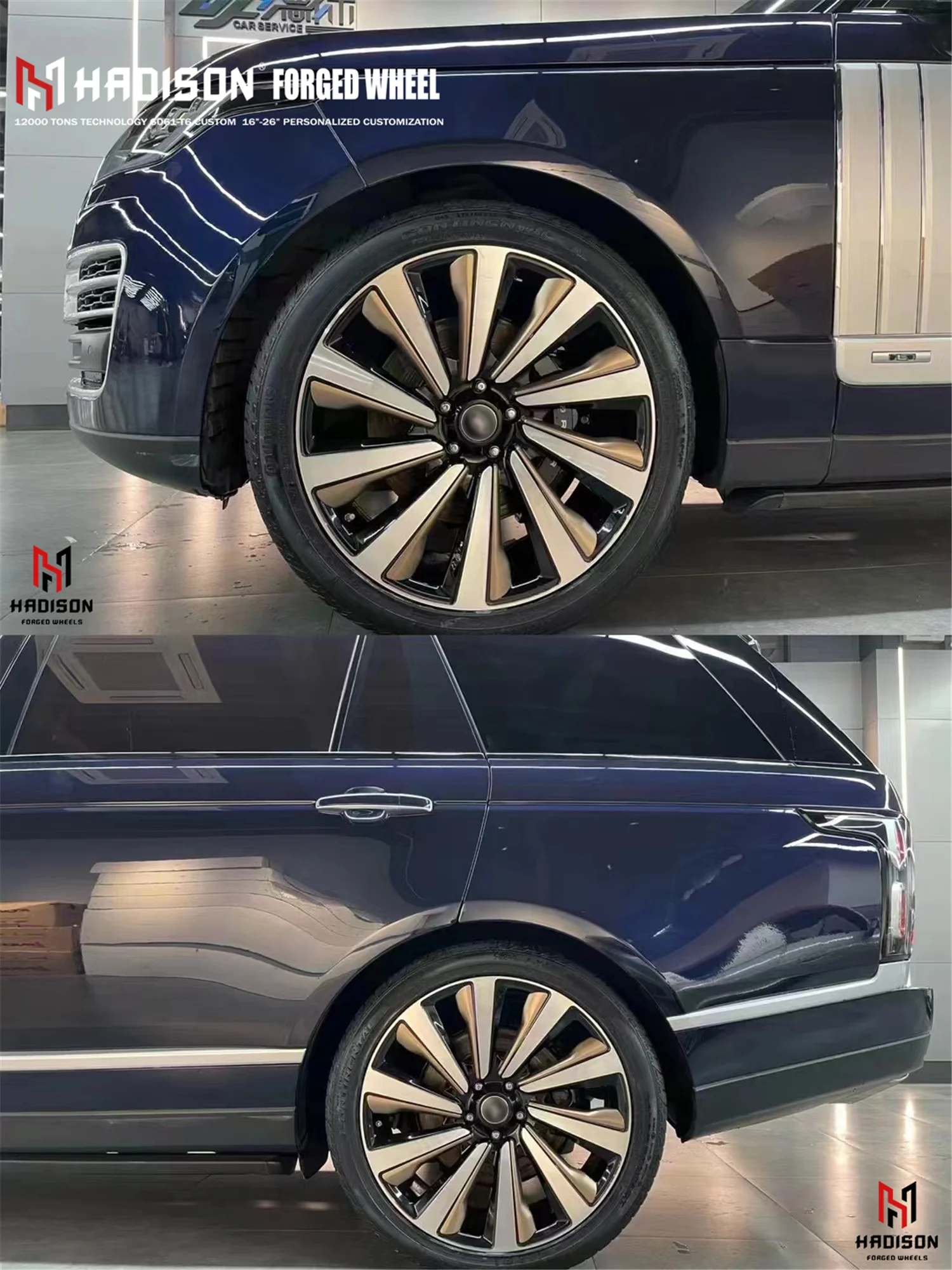 HADISON HD1081 Directional Alloy Forged Wheel 20 21 22 23 24 Inch PCD ...