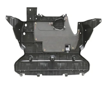 Engine Under Cover For Brz Oem 56410sj000 - Buy Engine Under Cover For ...