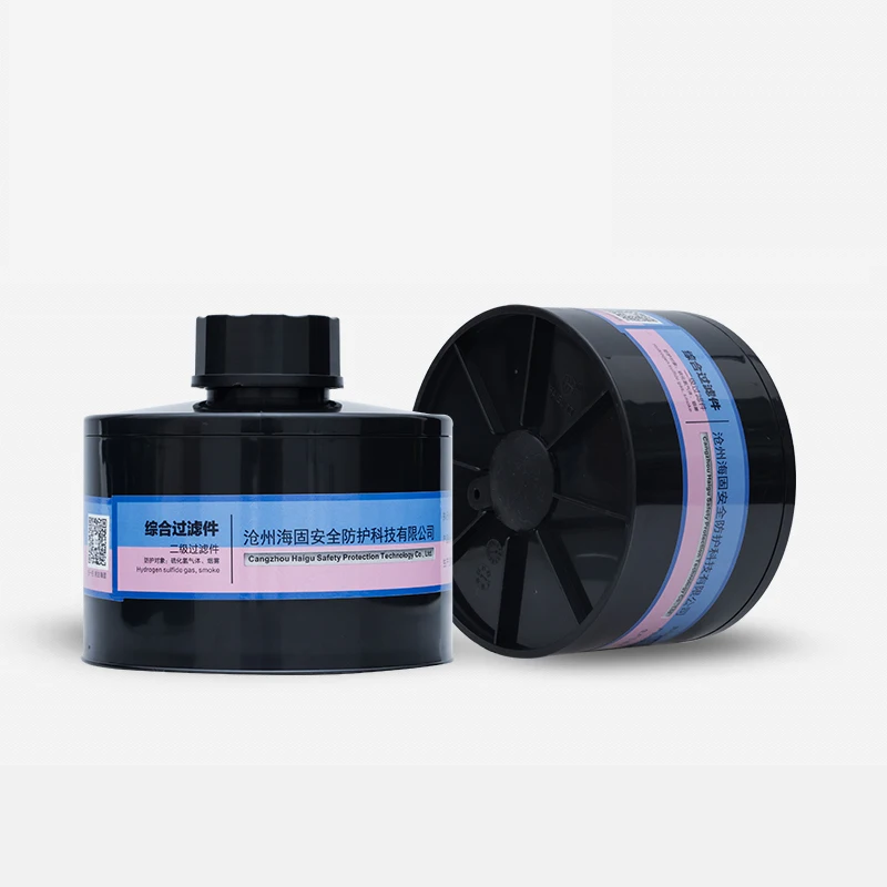 HAIGU Z-H2S-P2-2 Wholesale Respirator Gas Mask Industrial Chemical ...