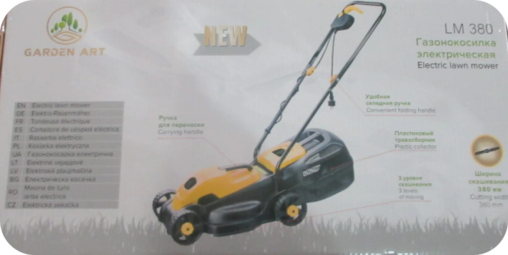 Wholesale 1800w Plastic Yellow Color Electric Switch Lawn Mower Hand ...