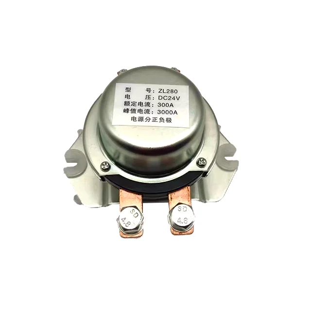 100A Electromagnetic High Current Relay - WESPC ZL280 DC24V