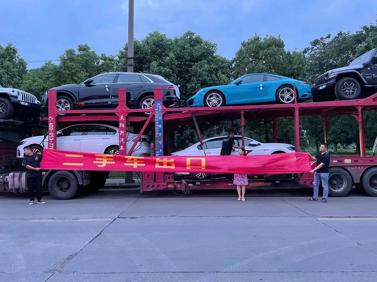 Hongqi E-hs9 2021 510km Ehs9 Version Cars Used China Electric Cars Suv Sport Dual Motor Drive ...