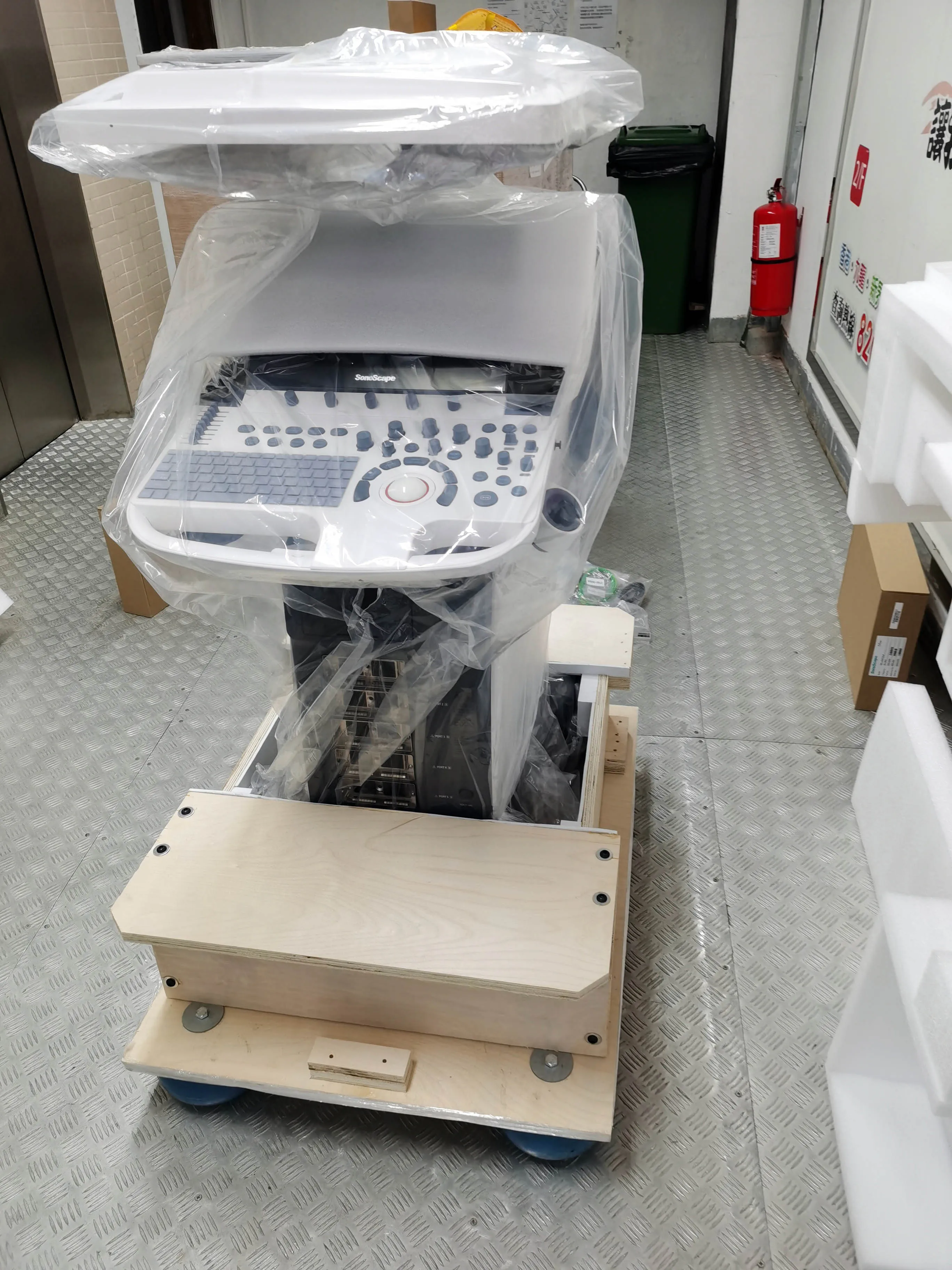 Sonoscape P50 Elite Ultrasound - Advanced Medical Imaging