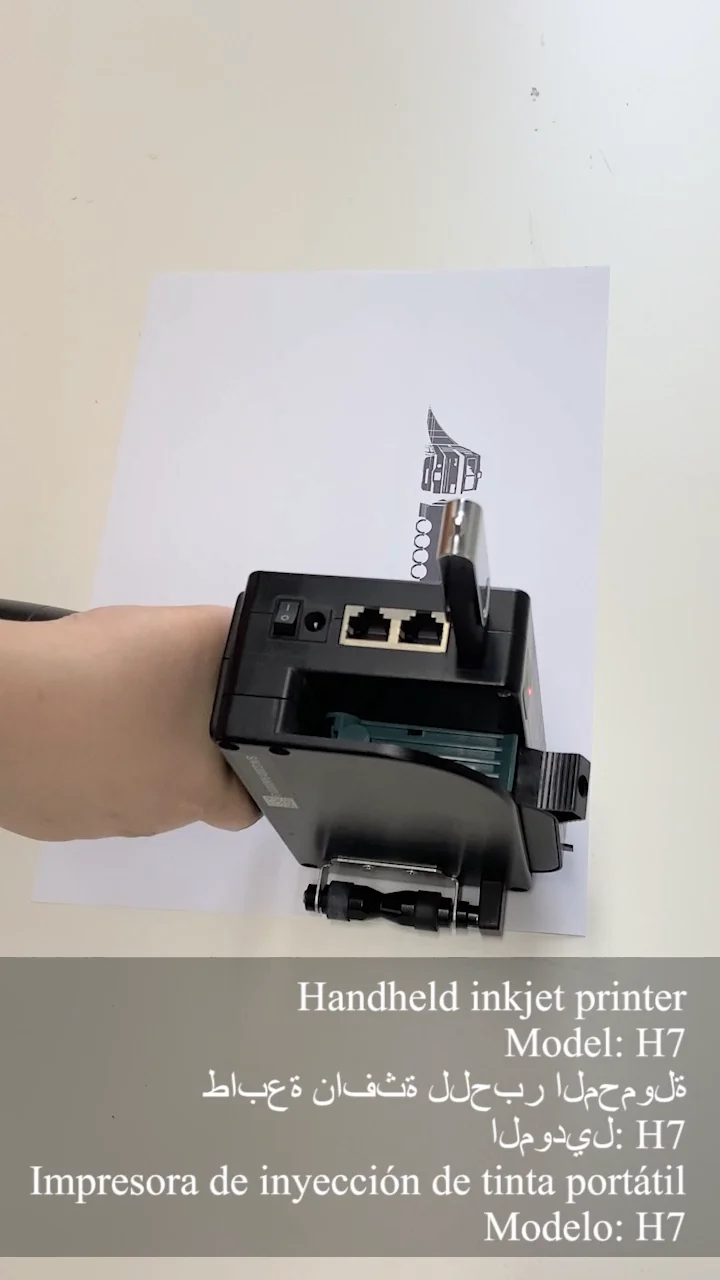 Invisible Red Green Ink Cartridge For 25.4mm 12.7mm Tij2.5 Industrial ...