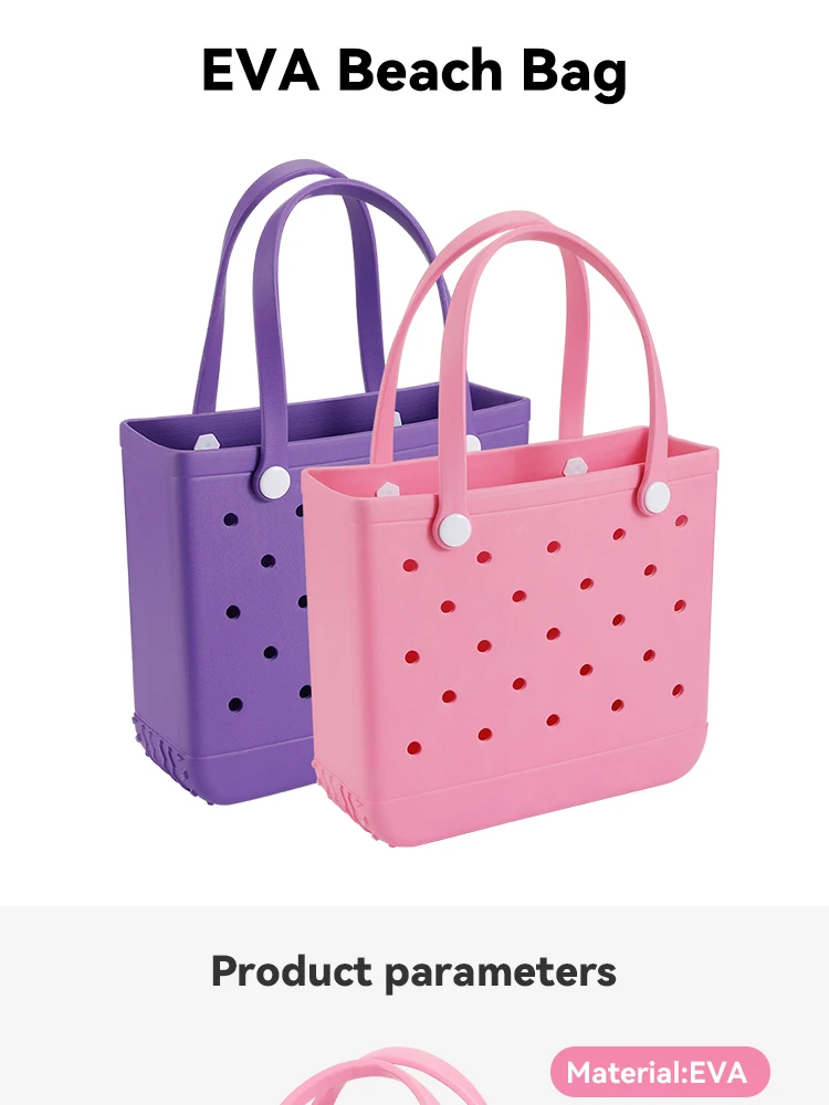 New Arrival Waterproof Eva Tote Handbags Beach Bag - Buy New Arrival ...