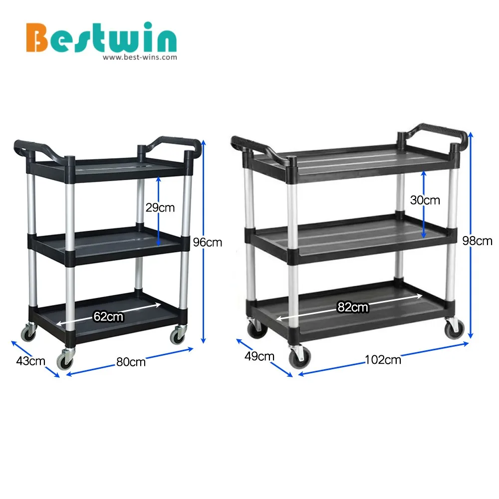 3 Tier Plastic Hotel Restaurant Serving Utility Cart