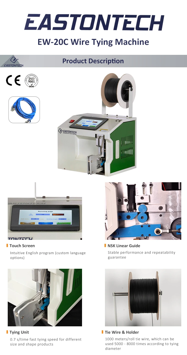 Wire Tying Machine Automatic Cable Coiling Machine Data Wire Power Cable Tying Machine - Buy ...